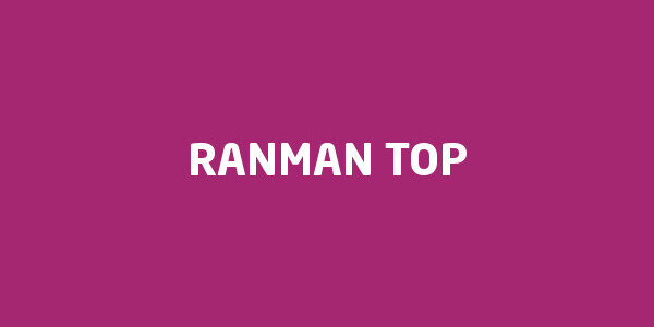 Ranman Top - Fungicidi - Poljoprivredni oglasnik | Agroklub.com