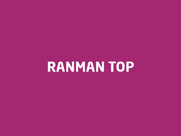 Ranman Top - Fungicidi - Poljoprivredni oglasnik | Agroklub.com