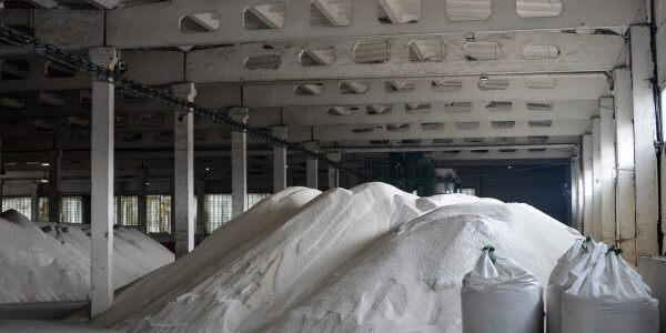 Cijene uree historijski niske - šta je razlog? - Ratarstvo | Agroklub.ba